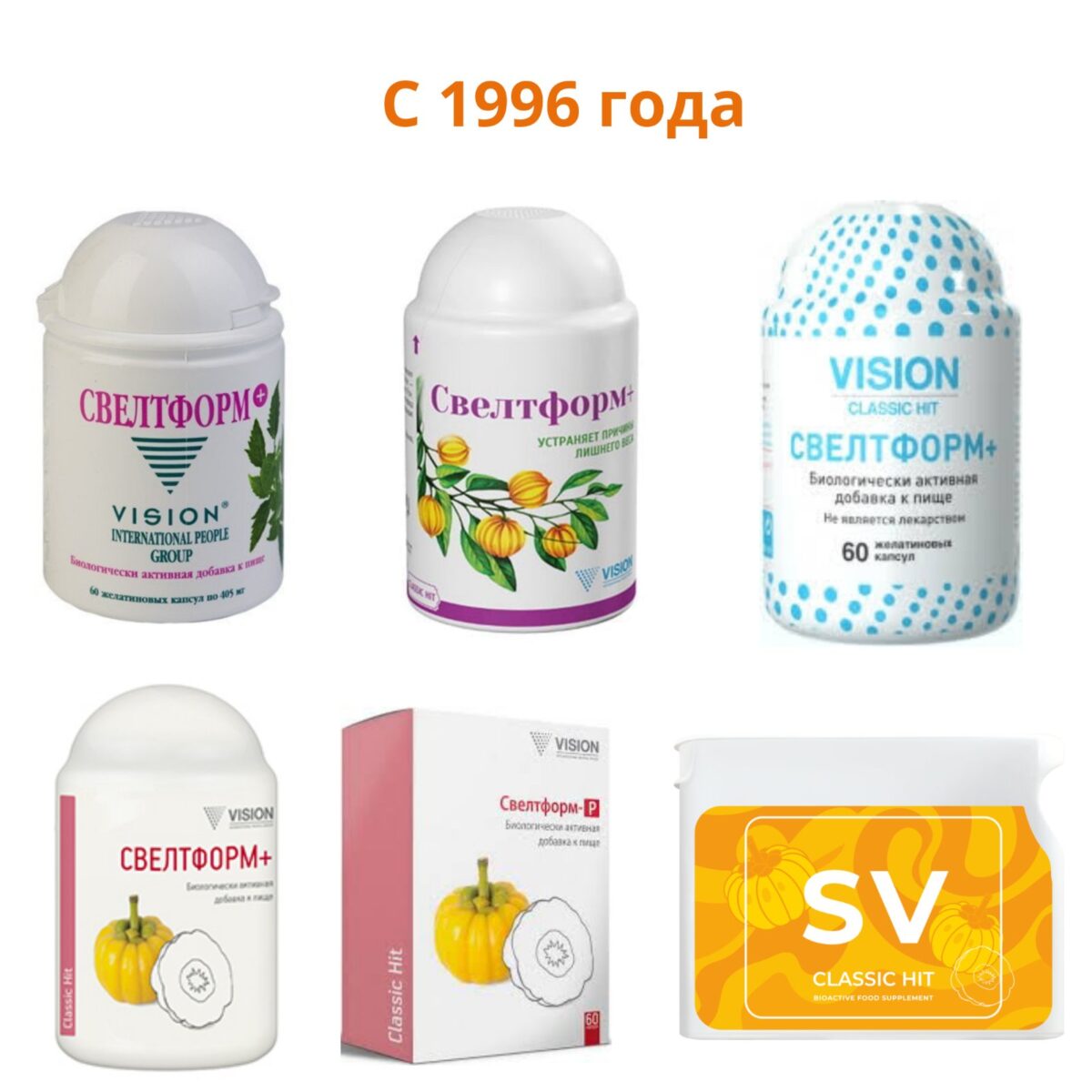 SV Project V купить Свелтформ Vision - (Визион) цена