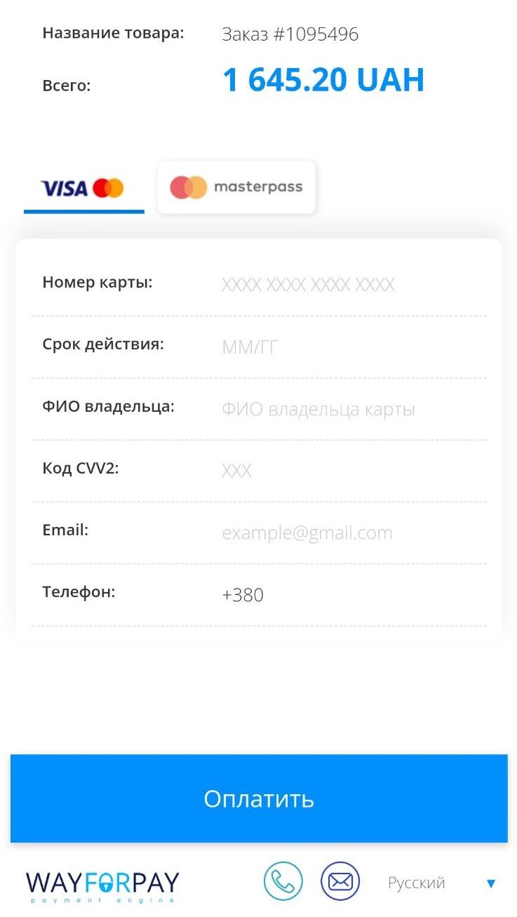 Sessia Project V (Sessia Vision) - официальное приложение Сессия